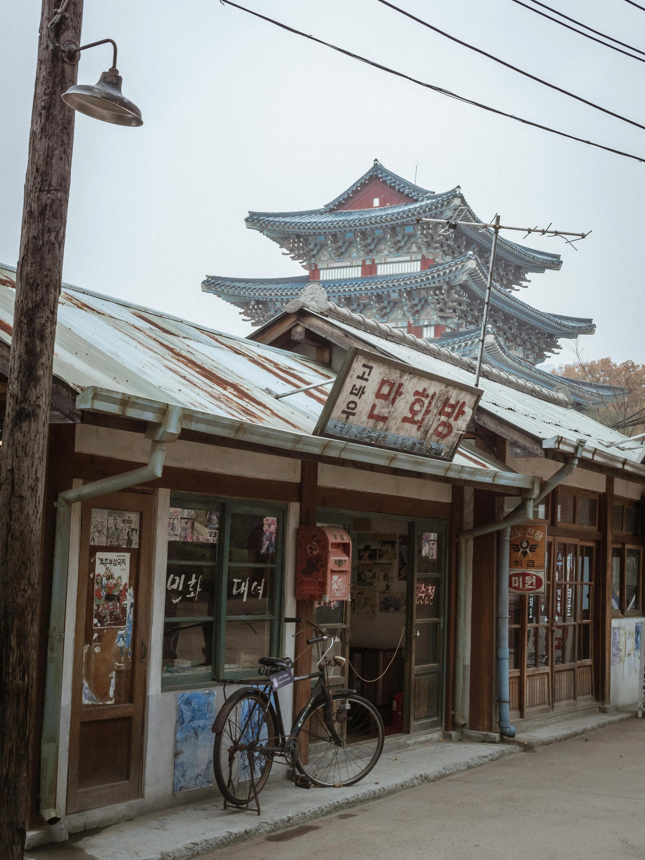 Family – The Bearable Blog